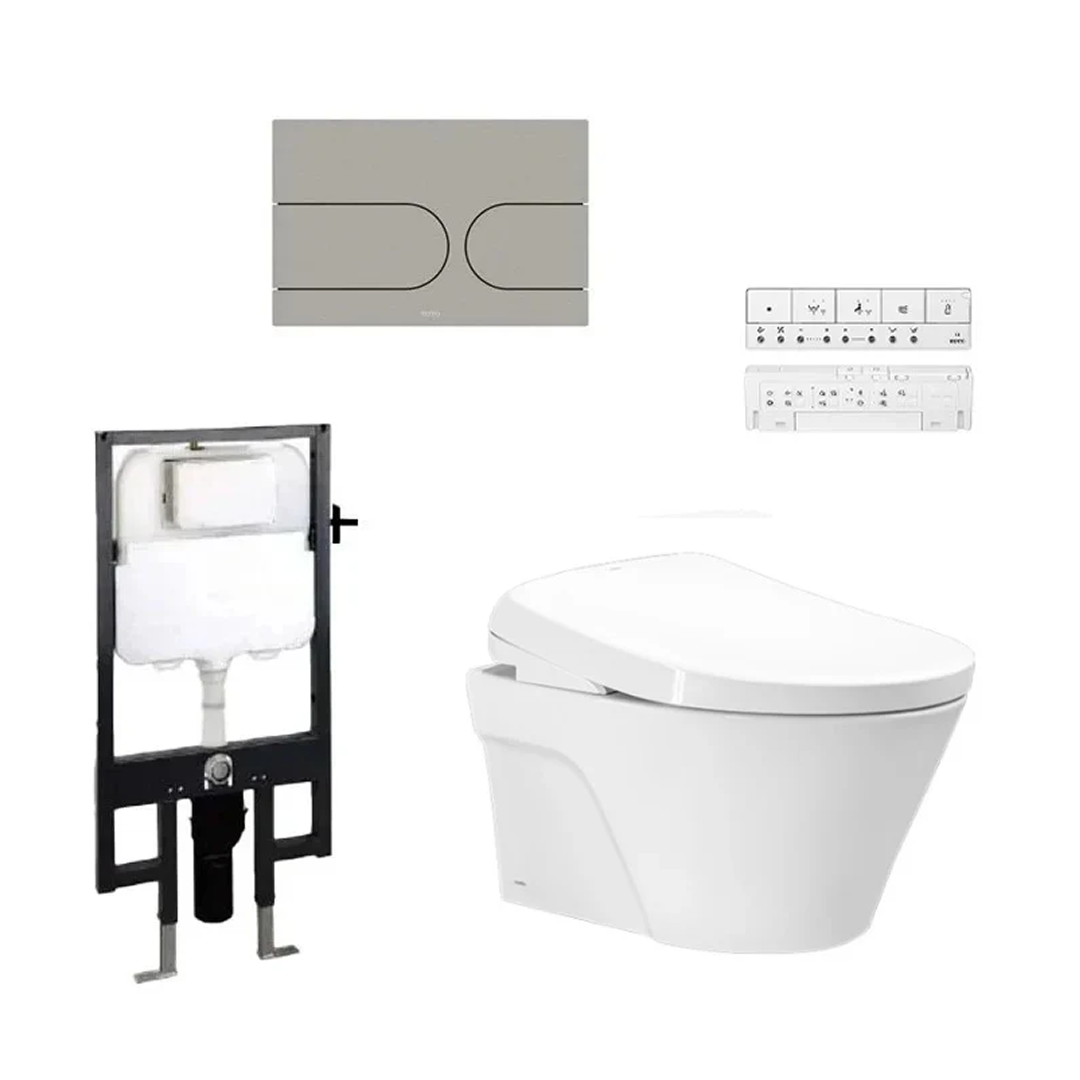 TOTO Avante Wall Hung Smart Toilet Package with S7 Washlet - Includes ...